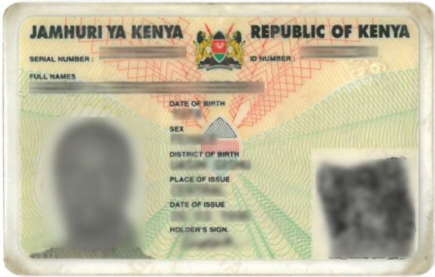 The National Identity card (1978 to date) - Al Kags